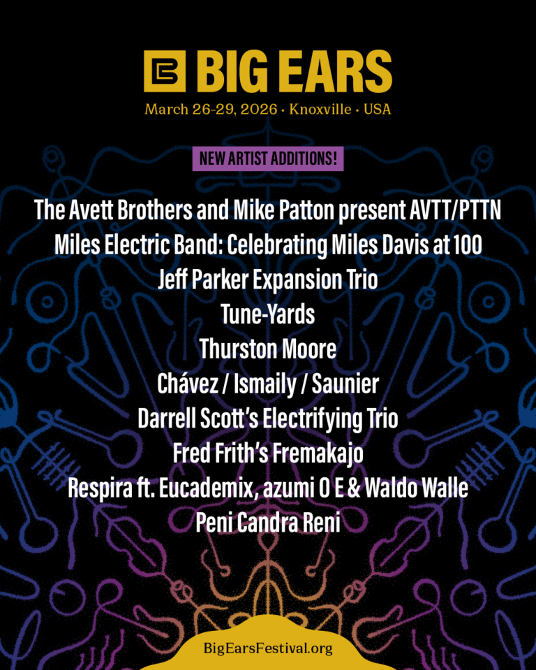 ANNOUNCING MILES ELECTRIC BAND, JEFF PARKER, FRED FRITH & MORE! - Big Ears