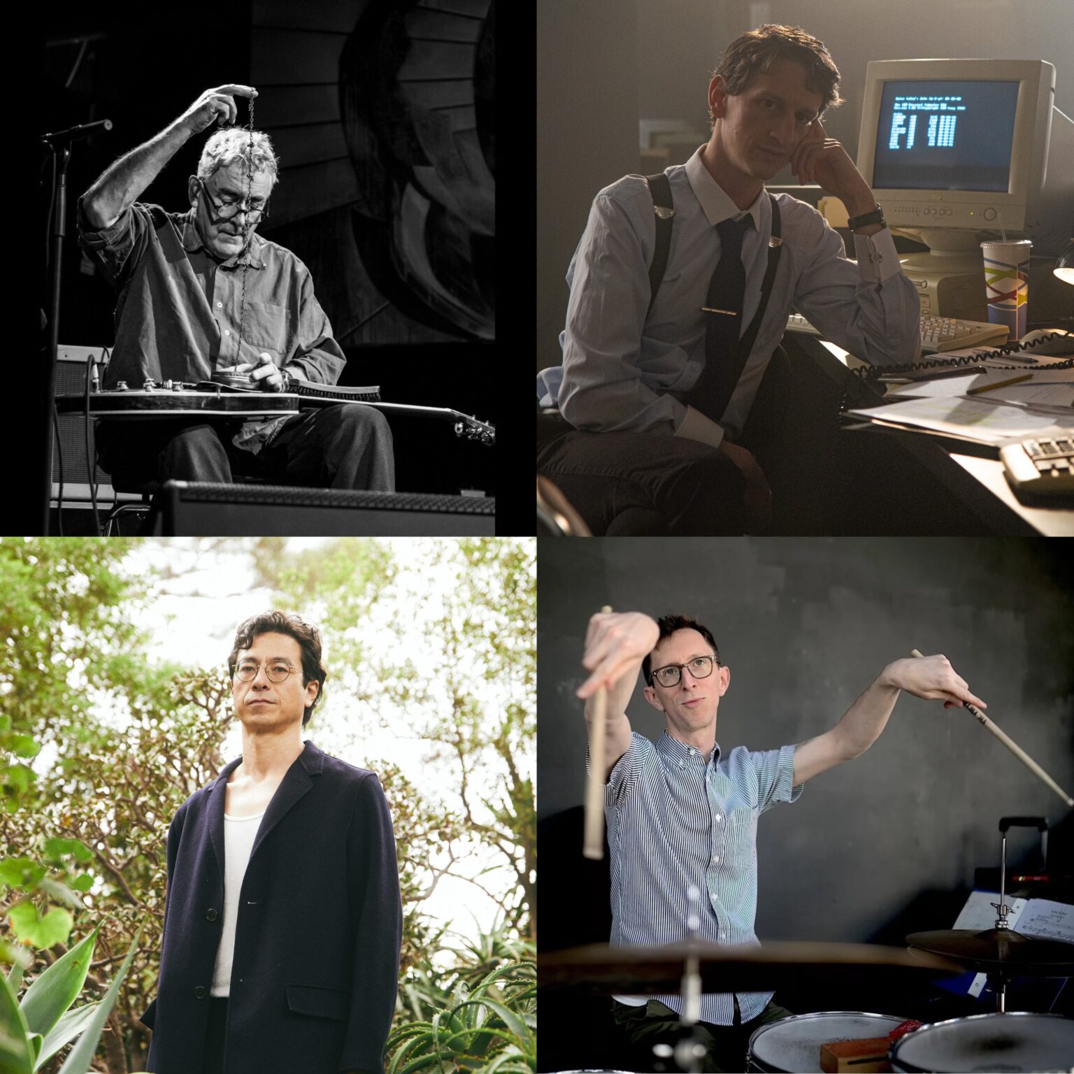 Fred Frith, Simon Hanes, Max Jaffe, Jordan Glenn Quartet - Big Ears